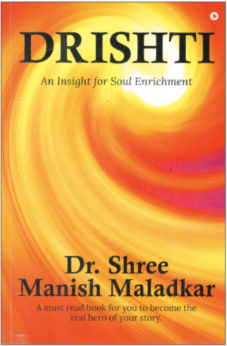 DRISHTI — An Insight for Soul Enrichment | Chemical Industry Digest