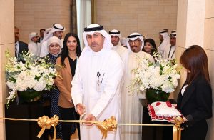 Kuwait Hosts Second Oil and Gas Digital Conference