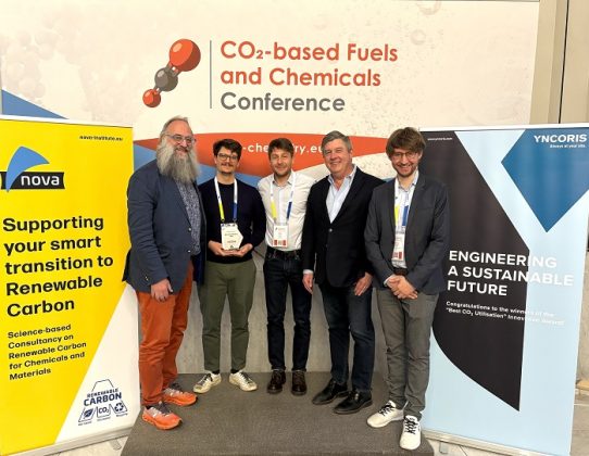 CCU Innovation Awards 2026 Winners | News